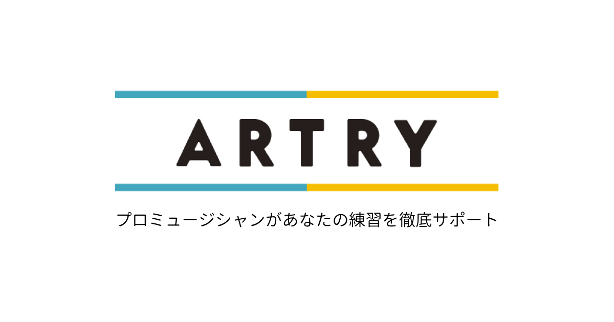 全国の音楽教室一覧｜ARTRY(アートライ)